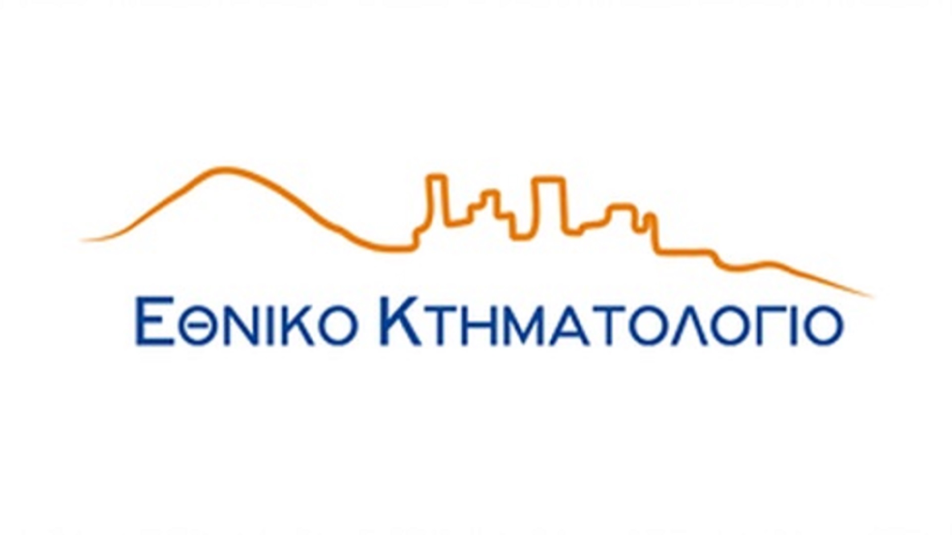 Κτηματολόγιο - Θυμιανός & Συνεργάτες