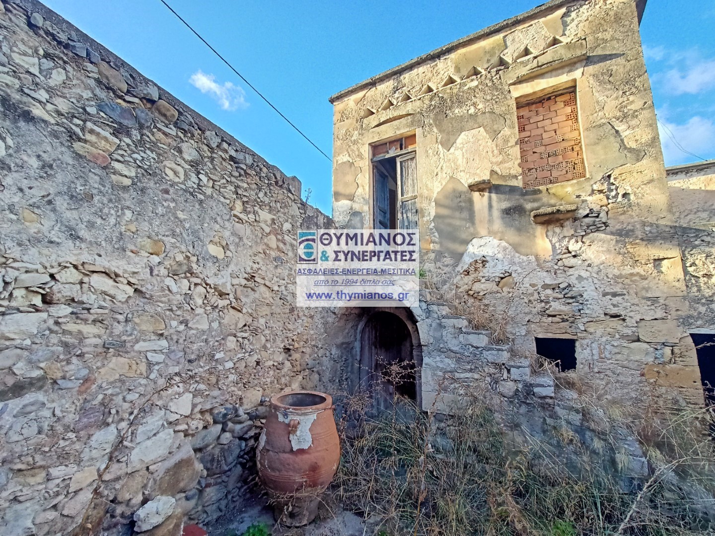 Πωλείται Πετρόκτιστη κατοικία 400 τμ σε οικόπεδο 700 τμ στα Καλουδιανά ...