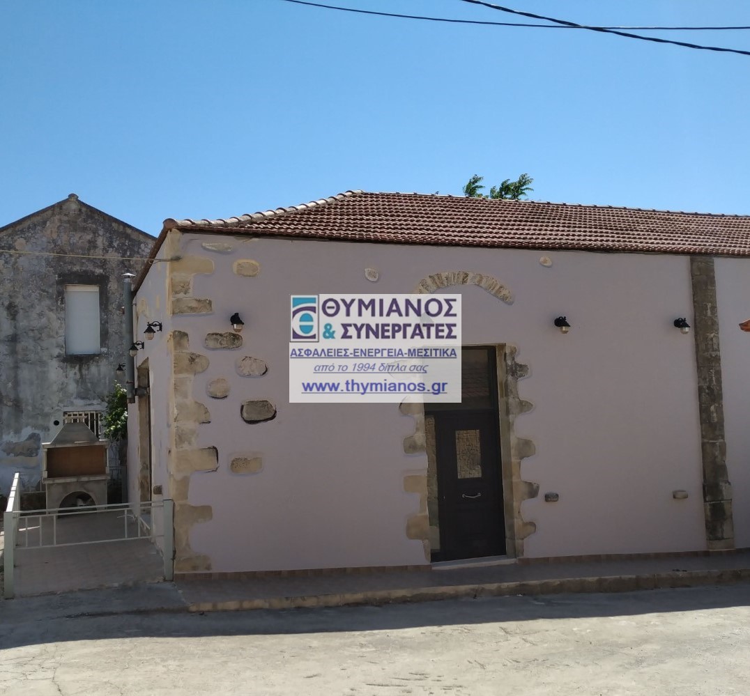 Πωλείται ισόγεια κατοικία 153 τμ στο Καλαμίτσι Αλεξάνδρου , στον ...